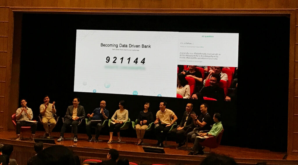 Event Lucky Draw: A Feature That Makes Your Event More Lively