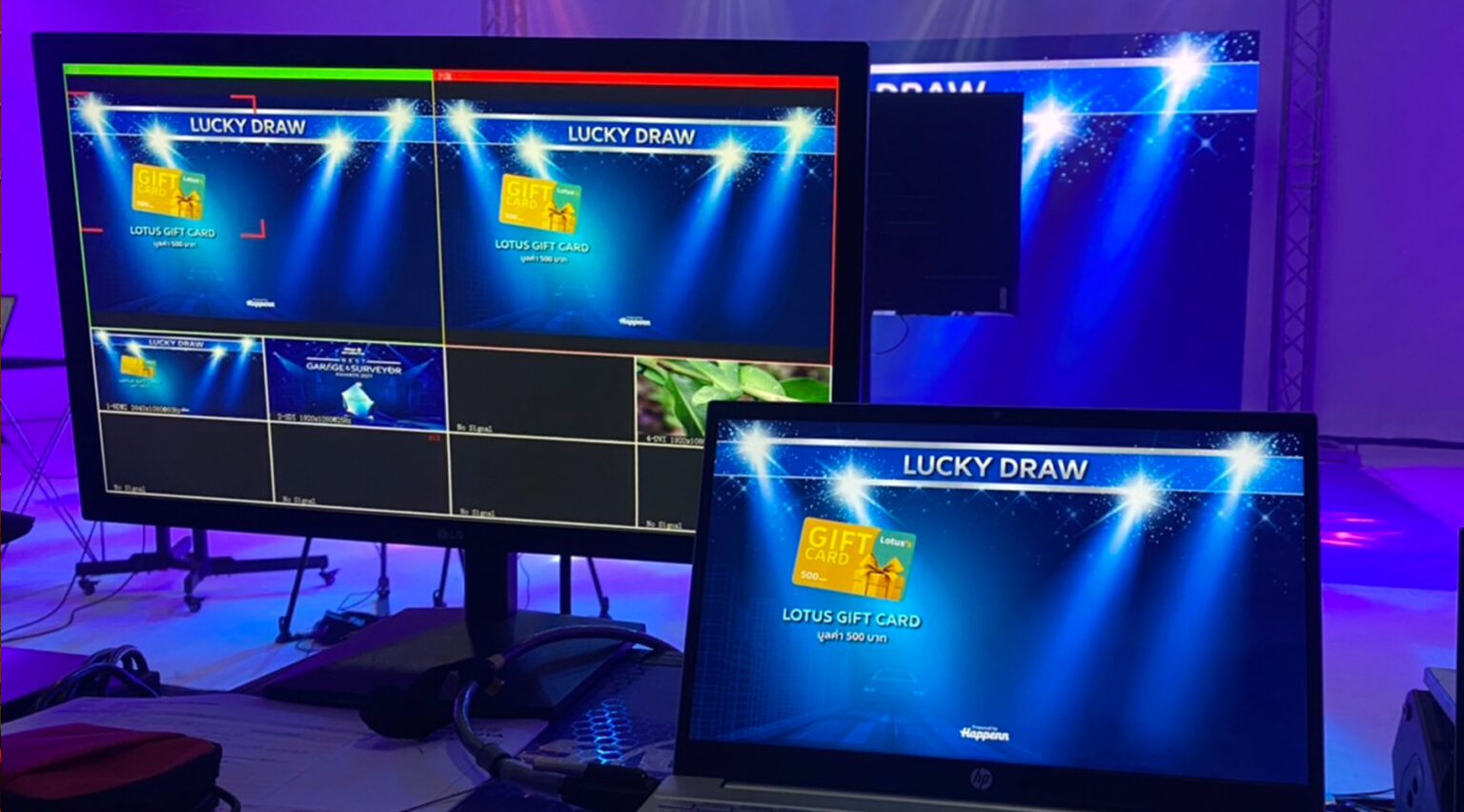 Event Lucky Draw: A Feature That Makes Your Event More Lively