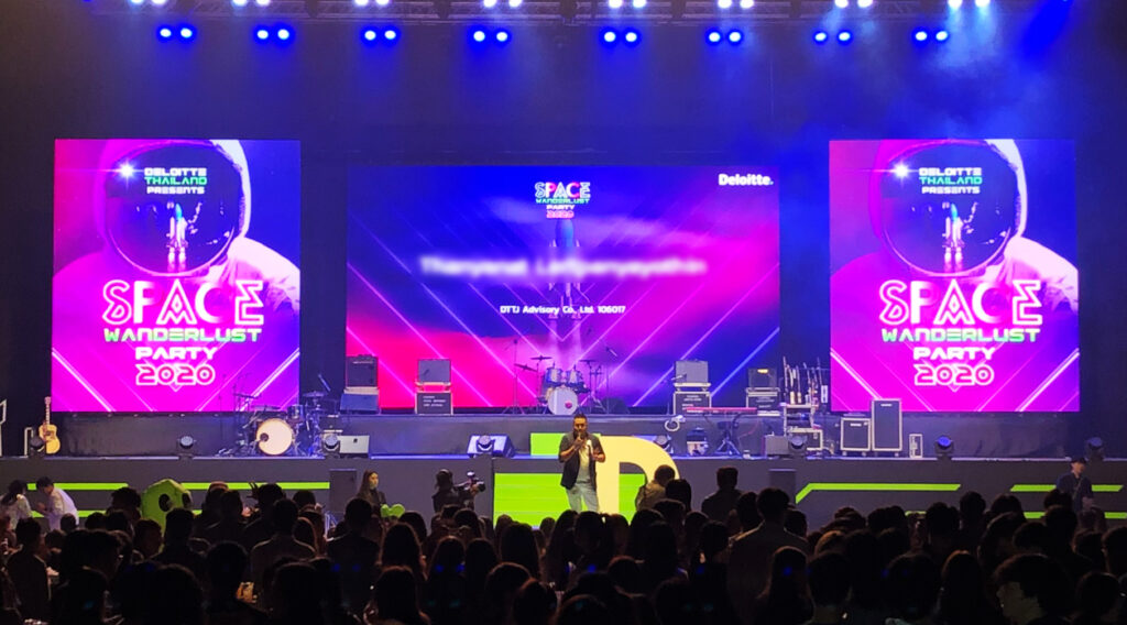 Event Lucky Draw: A Feature That Makes Your Event More Lively