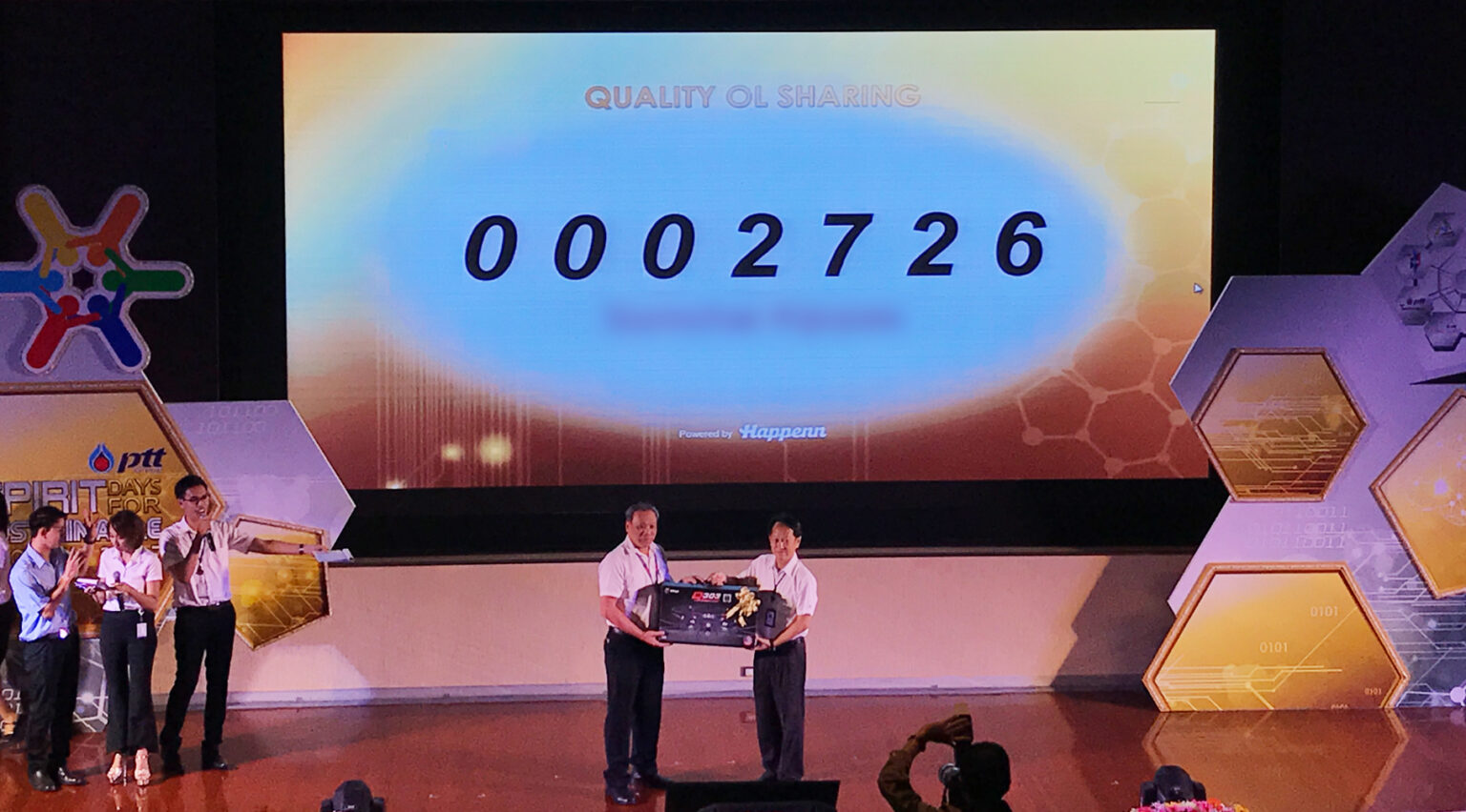 Event Lucky Draw: A Feature That Makes Your Event More Lively