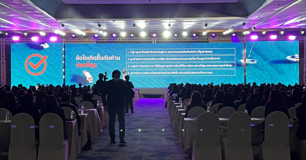 5 Reasons Why Your Company Needs to Host the Internal Event | Happenn