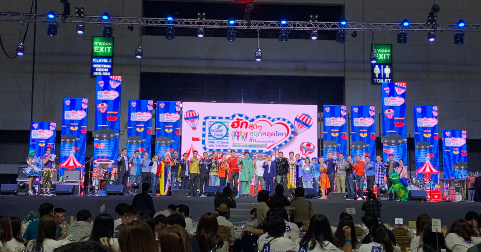 5 Reasons Why Your Company Needs to Host the Internal Event | Happenn